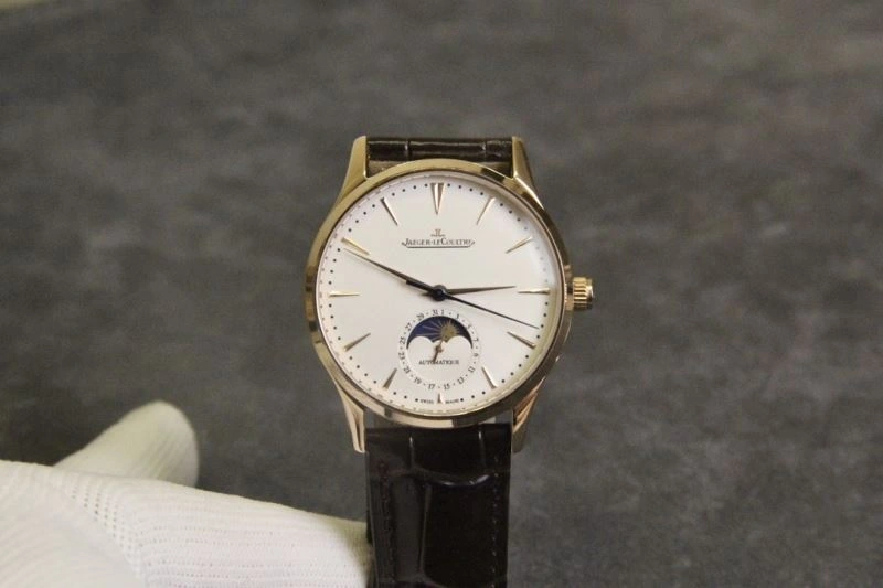JAEGER-LECOULTRE Watches