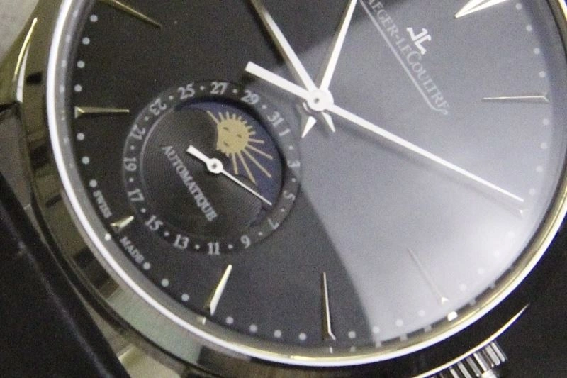 Value-priced JAEGER-LECOULTRE Watches