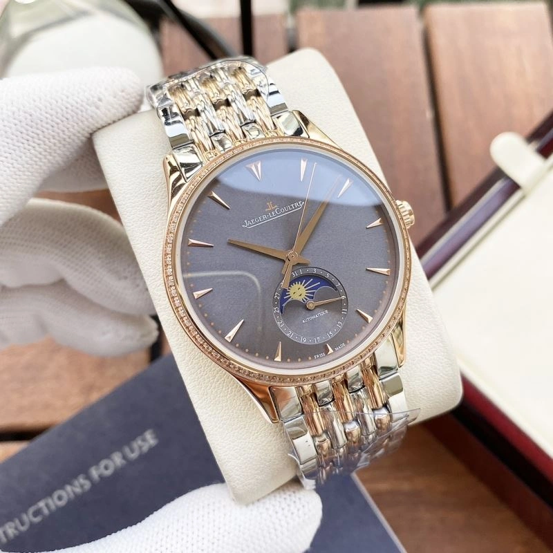 Discounted JAEGER-LECOULTRE Watches