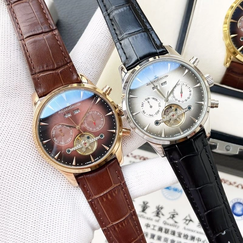 Indistinguishable JAEGER-LECOULTRE Watches