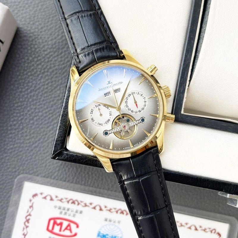 Indistinguishable JAEGER-LECOULTRE Watches