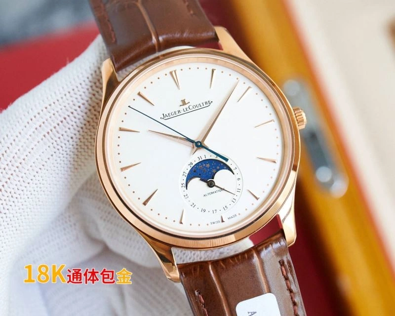 Economical JAEGER-LECOULTRE Watches