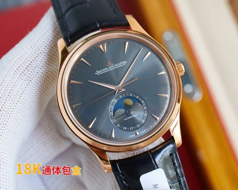 Affordable JAEGER-LECOULTRE Watches