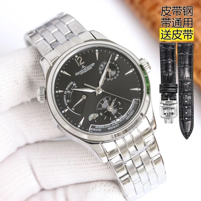 Value-priced JAEGER-LECOULTRE Watches