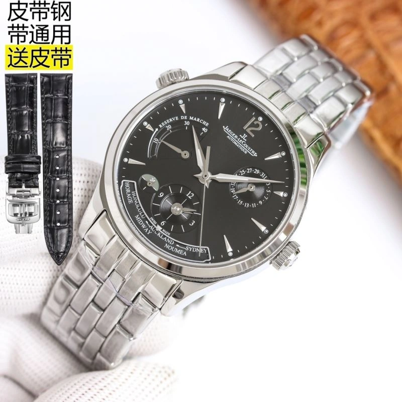 Value-priced JAEGER-LECOULTRE Watches