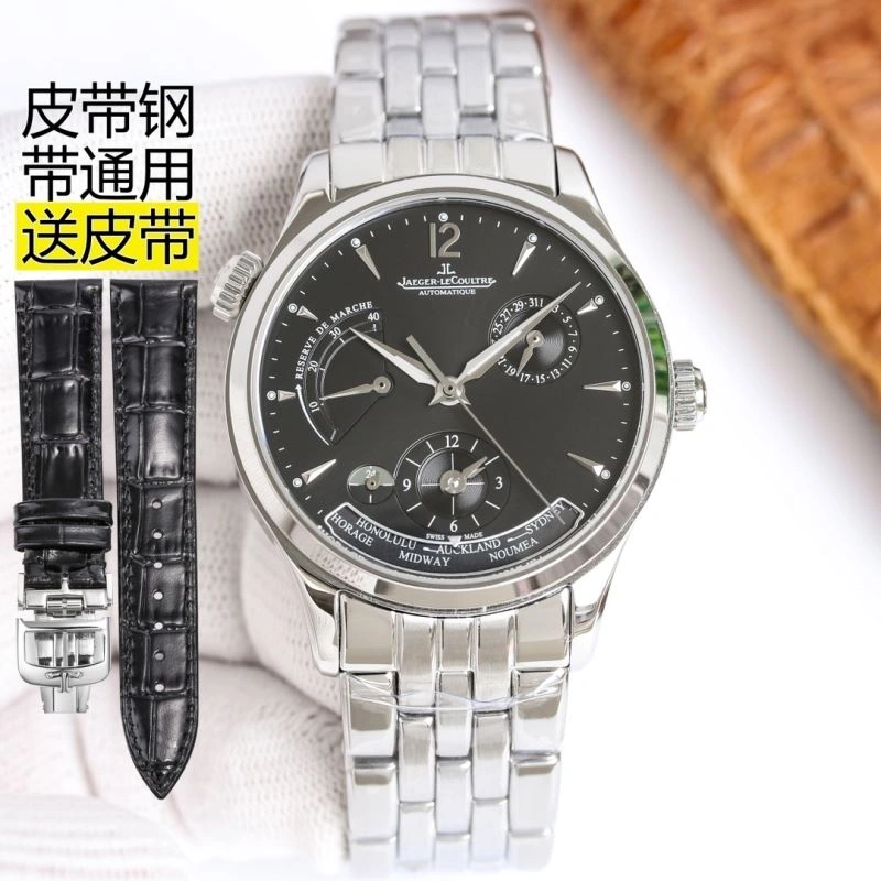 Value-priced JAEGER-LECOULTRE Watches
