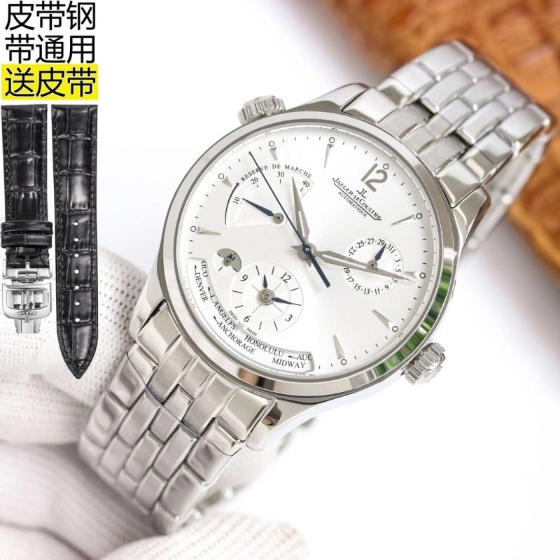Inexpensive JAEGER-LECOULTRE Watches