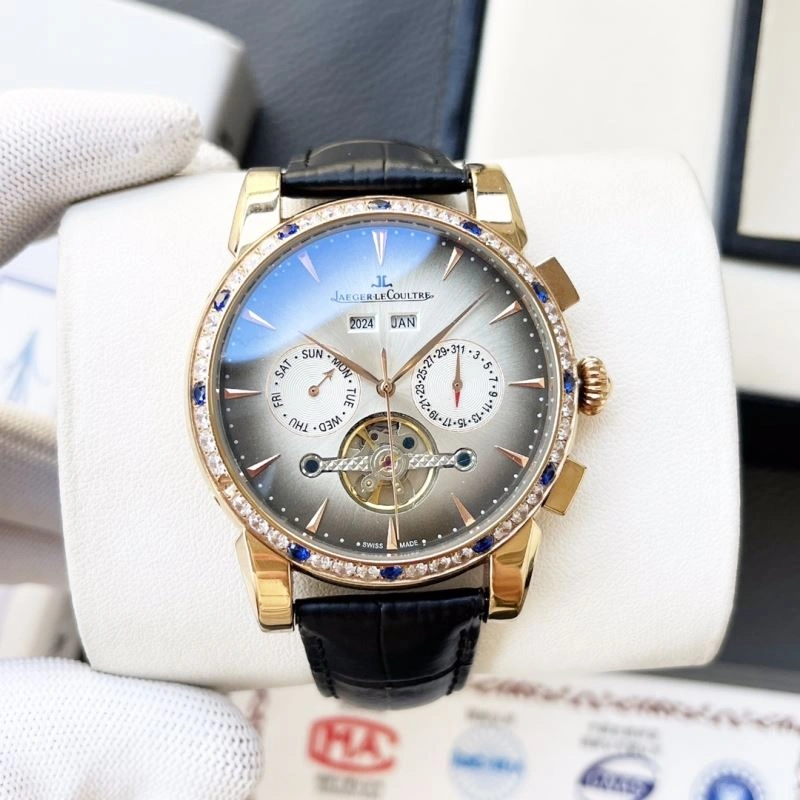 Indistinguishable JAEGER-LECOULTRE Watches