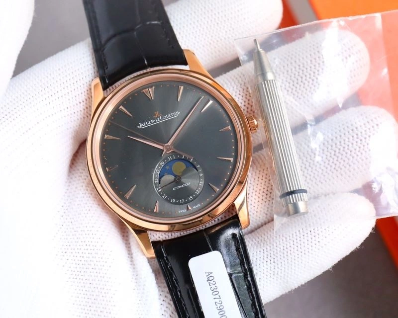 Inexpensive JAEGER-LECOULTRE Watches