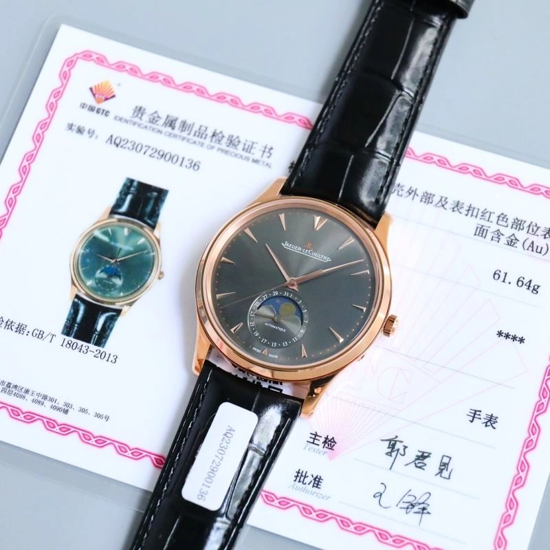 Mirror quality JAEGER-LECOULTRE Watches