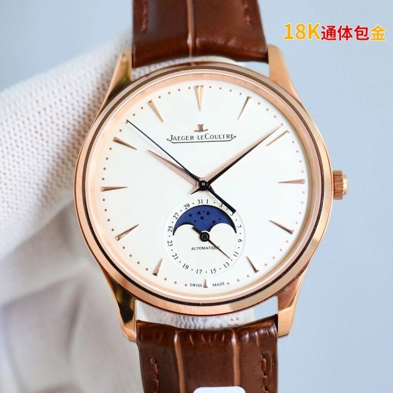 JAEGER-LECOULTRE Watches