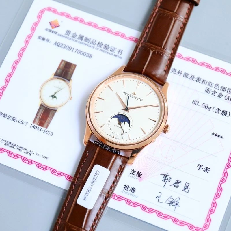 High fidelity JAEGER-LECOULTRE Watches