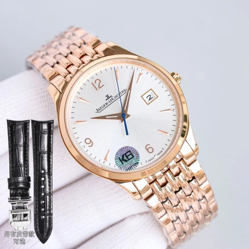 Top mirror JAEGER-LECOULTRE Watches