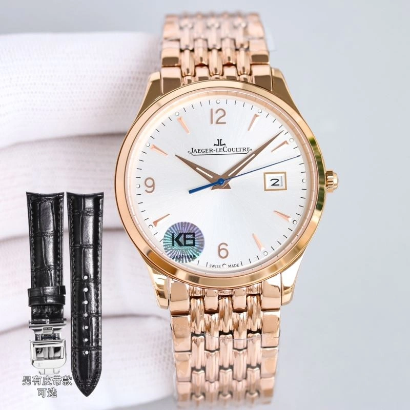 Top mirror JAEGER-LECOULTRE Watches