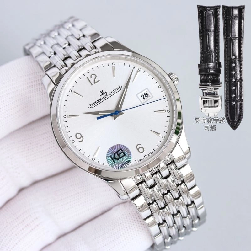 Top mirror JAEGER-LECOULTRE Watches