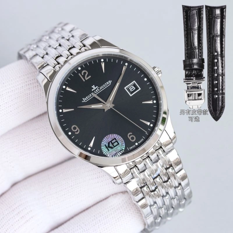 Top mirror JAEGER-LECOULTRE Watches