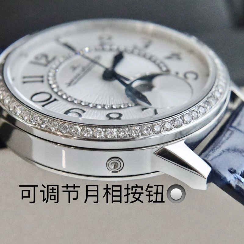 1:1 copy JAEGER-LECOULTRE Watches