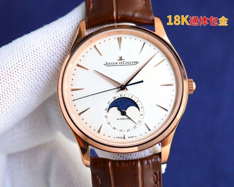 Budget-friendly JAEGER-LECOULTRE Watches