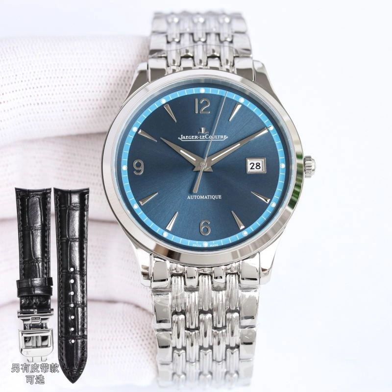 Discounted JAEGER-LECOULTRE Watches