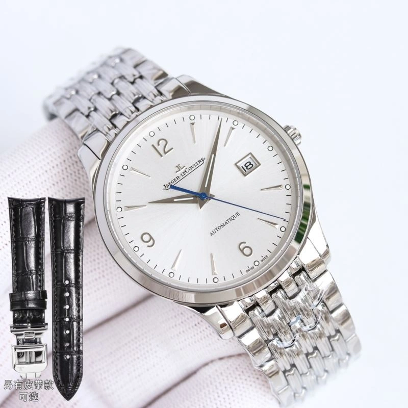 Discounted JAEGER-LECOULTRE Watches