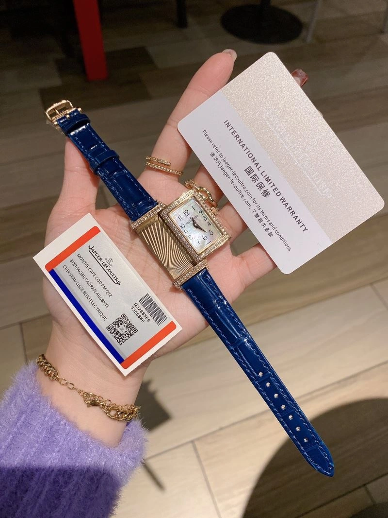 Legit JAEGER-LECOULTRE Watches