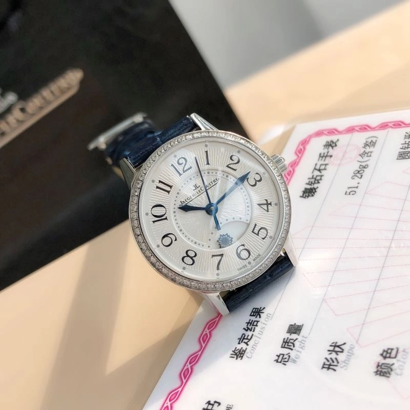 Official JAEGER-LECOULTRE Watches