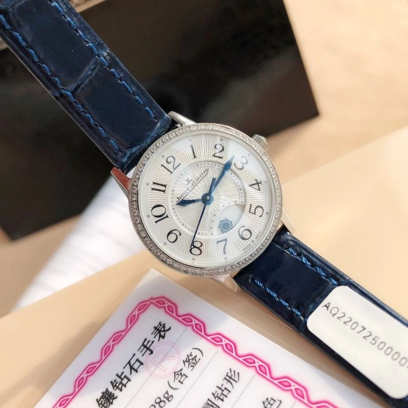 Official JAEGER-LECOULTRE Watches
