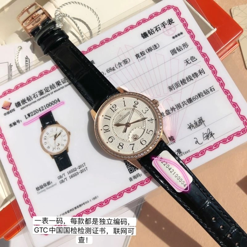 Original JAEGER-LECOULTRE Watches