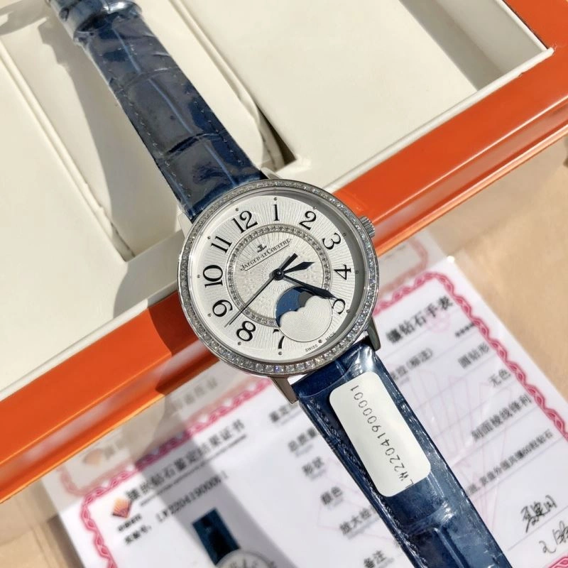 Value-priced JAEGER-LECOULTRE Watches