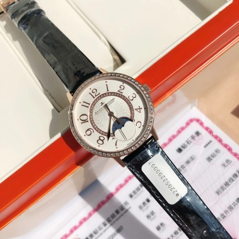 Discounted JAEGER-LECOULTRE Watches