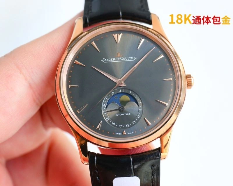 Mirror quality JAEGER-LECOULTRE Watches