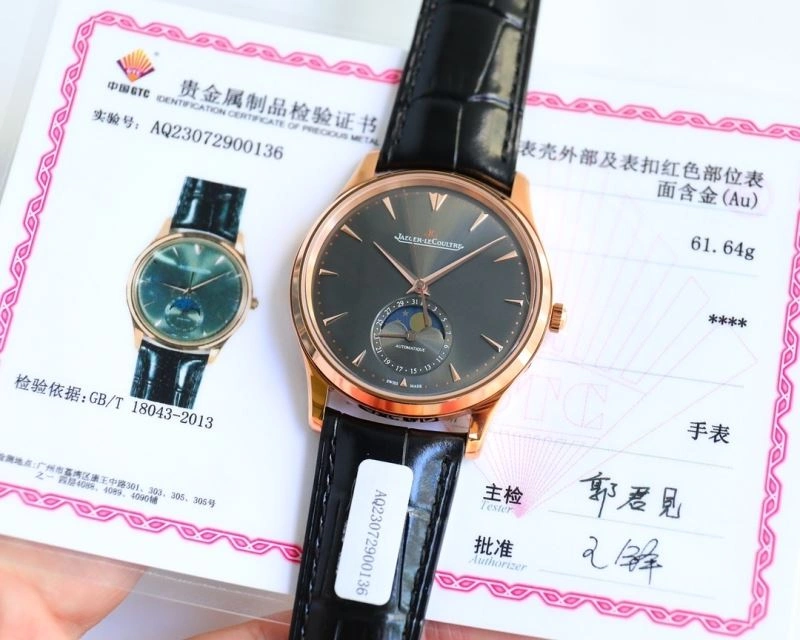 Mirror quality JAEGER-LECOULTRE Watches