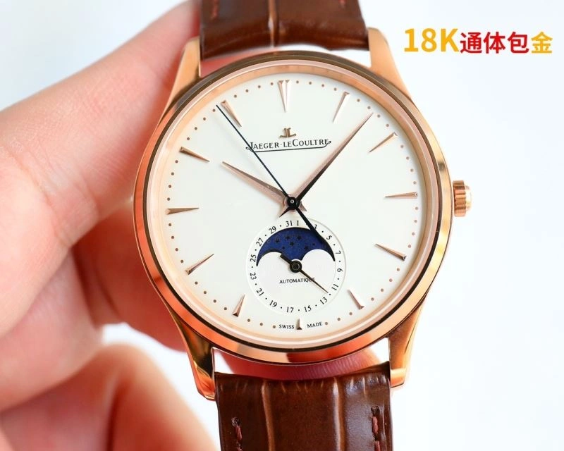 OEM JAEGER-LECOULTRE Watches