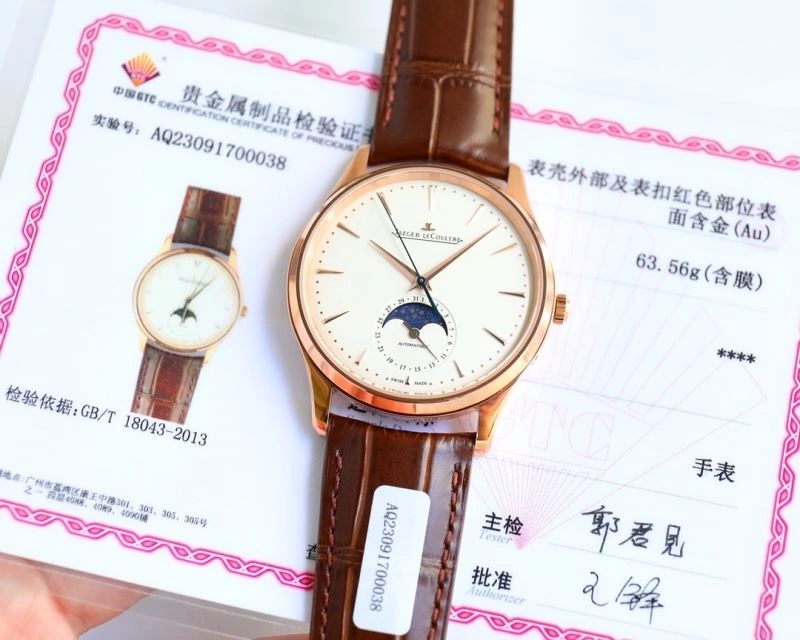 OEM JAEGER-LECOULTRE Watches