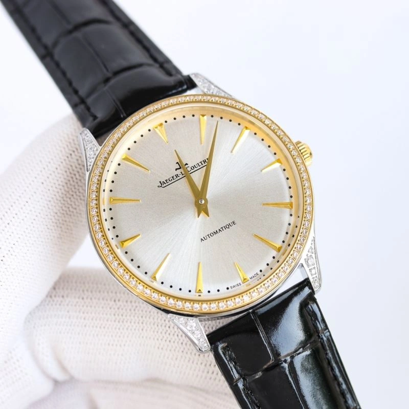 Value-priced JAEGER-LECOULTRE Watches