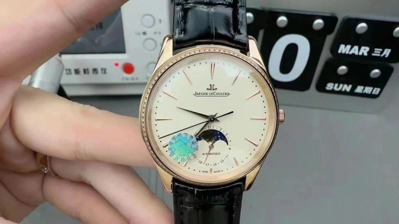JAEGER-LECOULTRE Watches