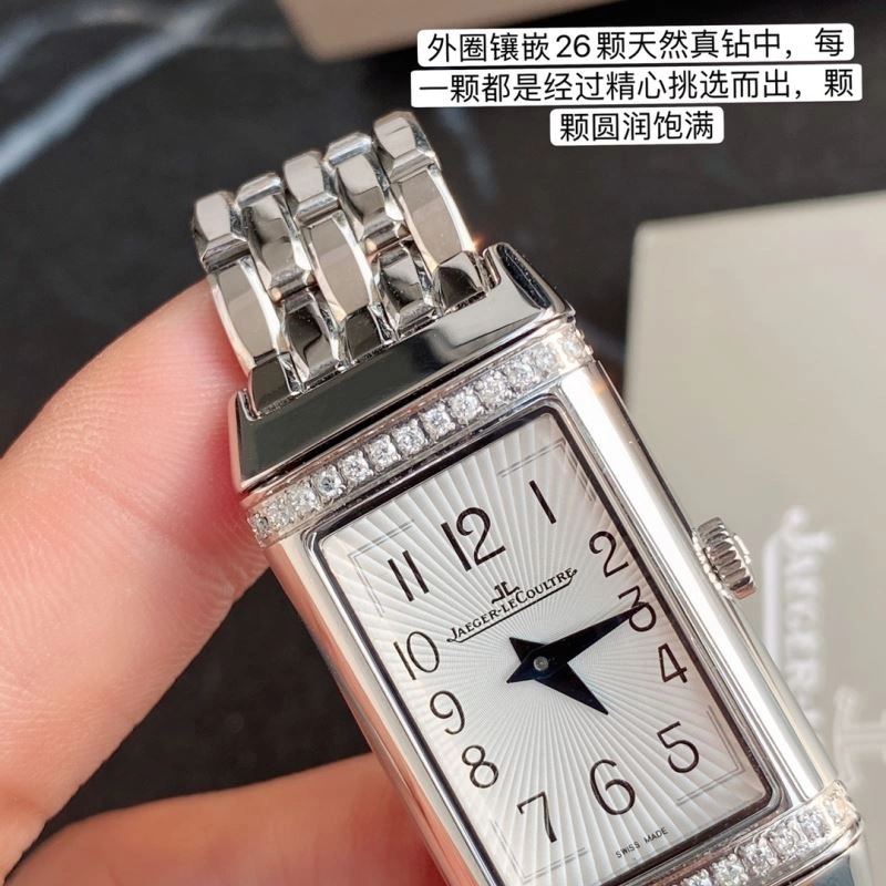 Brand-original JAEGER-LECOULTRE Watches