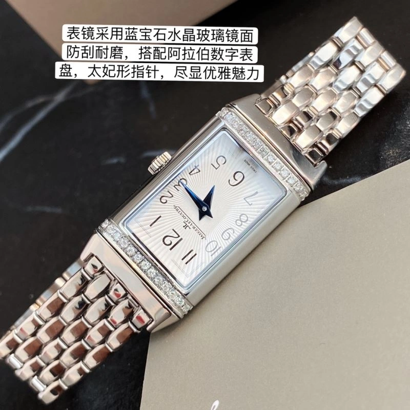 Brand-original JAEGER-LECOULTRE Watches