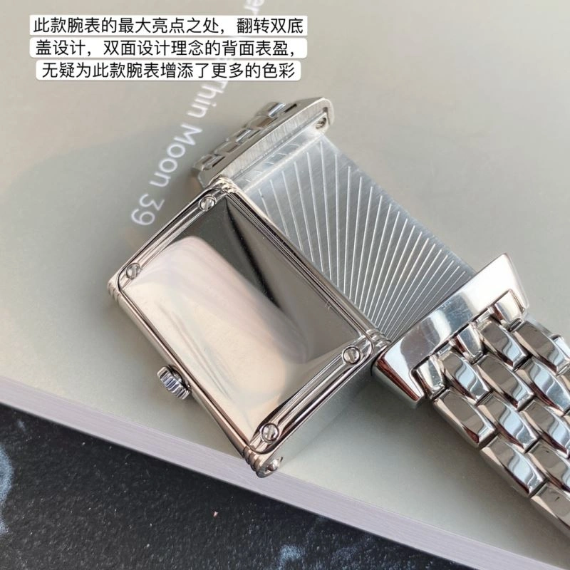 Brand-original JAEGER-LECOULTRE Watches