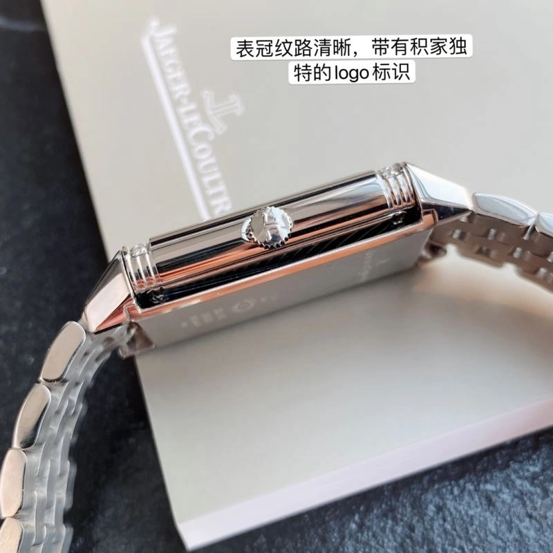 Brand-original JAEGER-LECOULTRE Watches