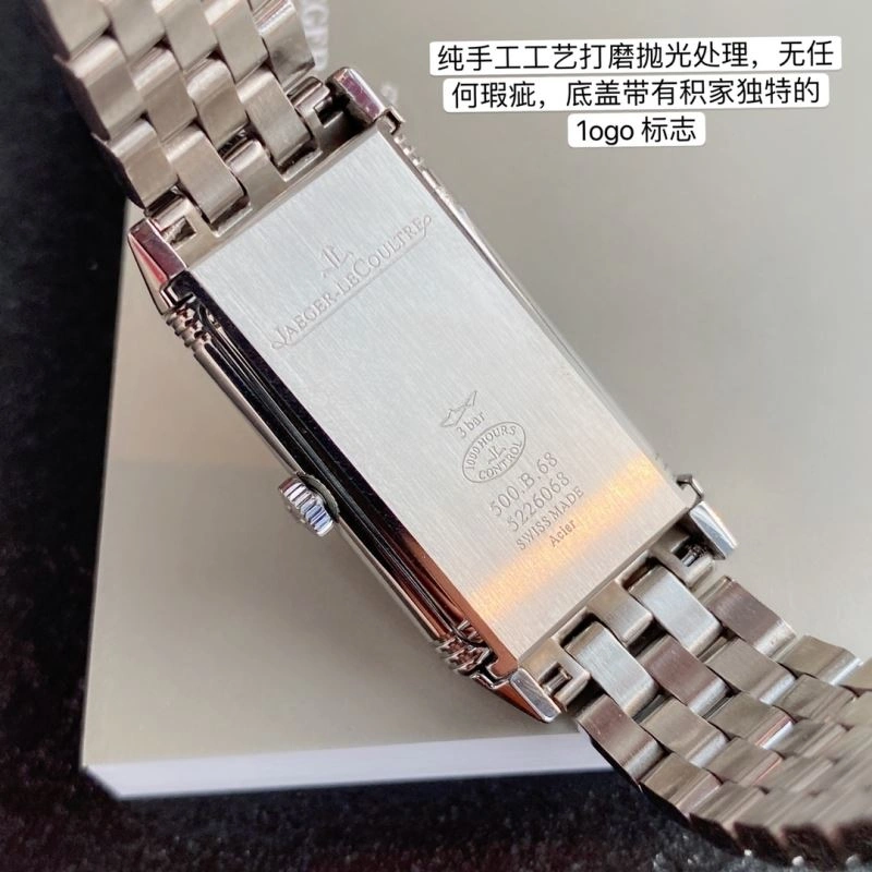 Brand-original JAEGER-LECOULTRE Watches