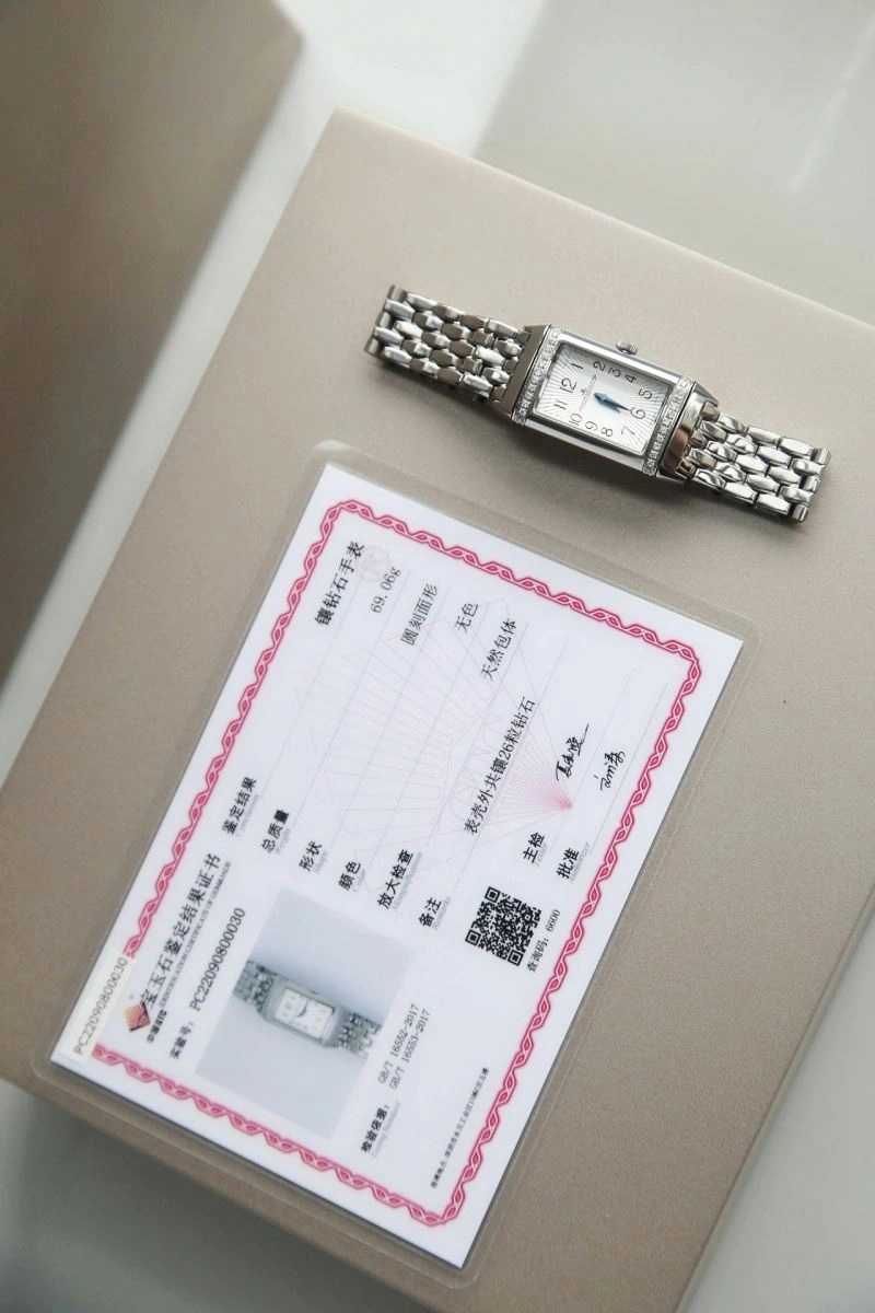 Factory-made JAEGER-LECOULTRE Watches