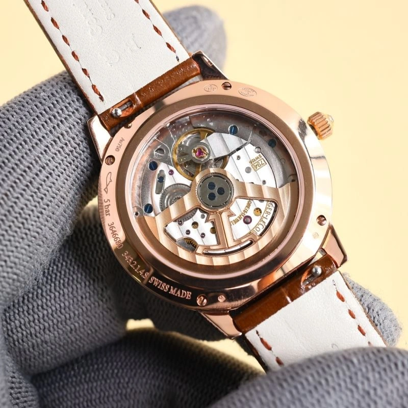 Indistinguishable JAEGER-LECOULTRE Watches