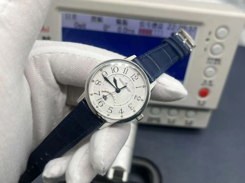 Discounted JAEGER-LECOULTRE Watches