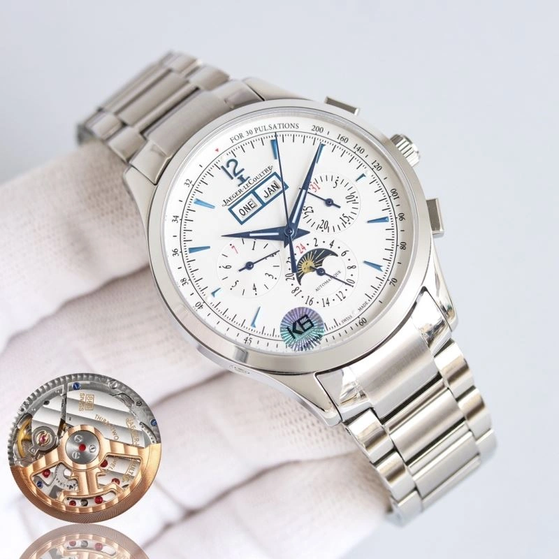 Top mirror JAEGER-LECOULTRE Watches