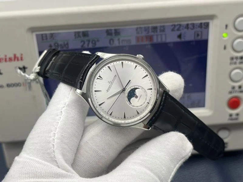 JAEGER-LECOULTRE Watches