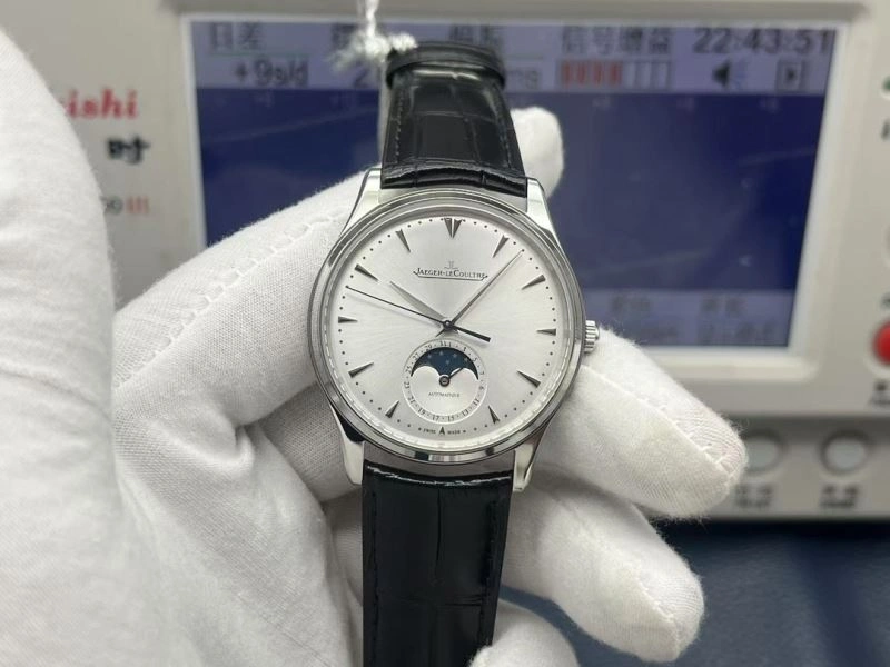 Discounted JAEGER-LECOULTRE Watches