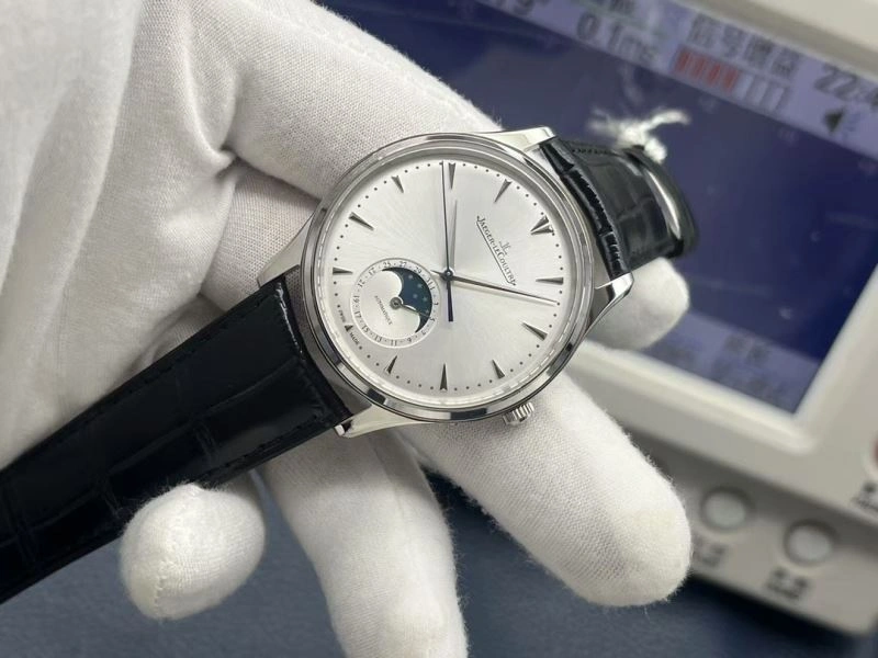 Discounted JAEGER-LECOULTRE Watches