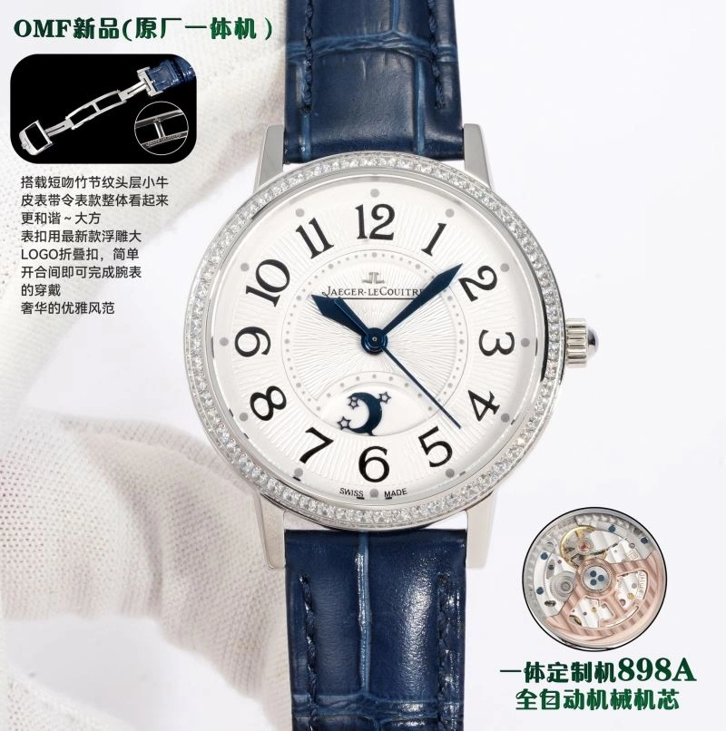 Inexpensive JAEGER-LECOULTRE Watches