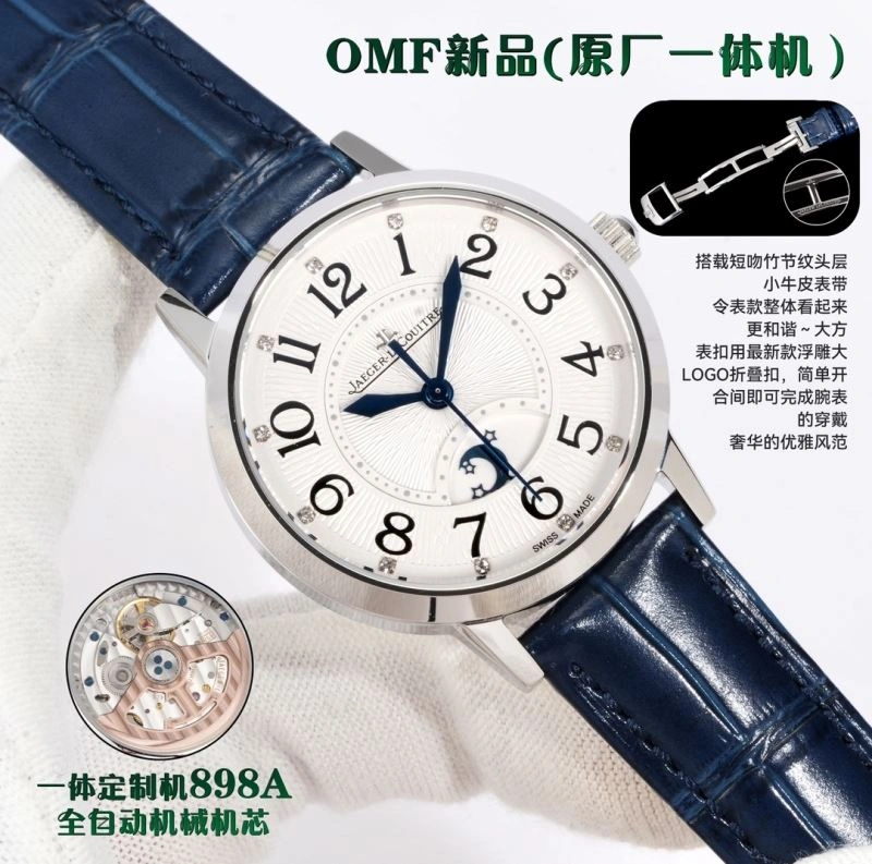 Inexpensive JAEGER-LECOULTRE Watches